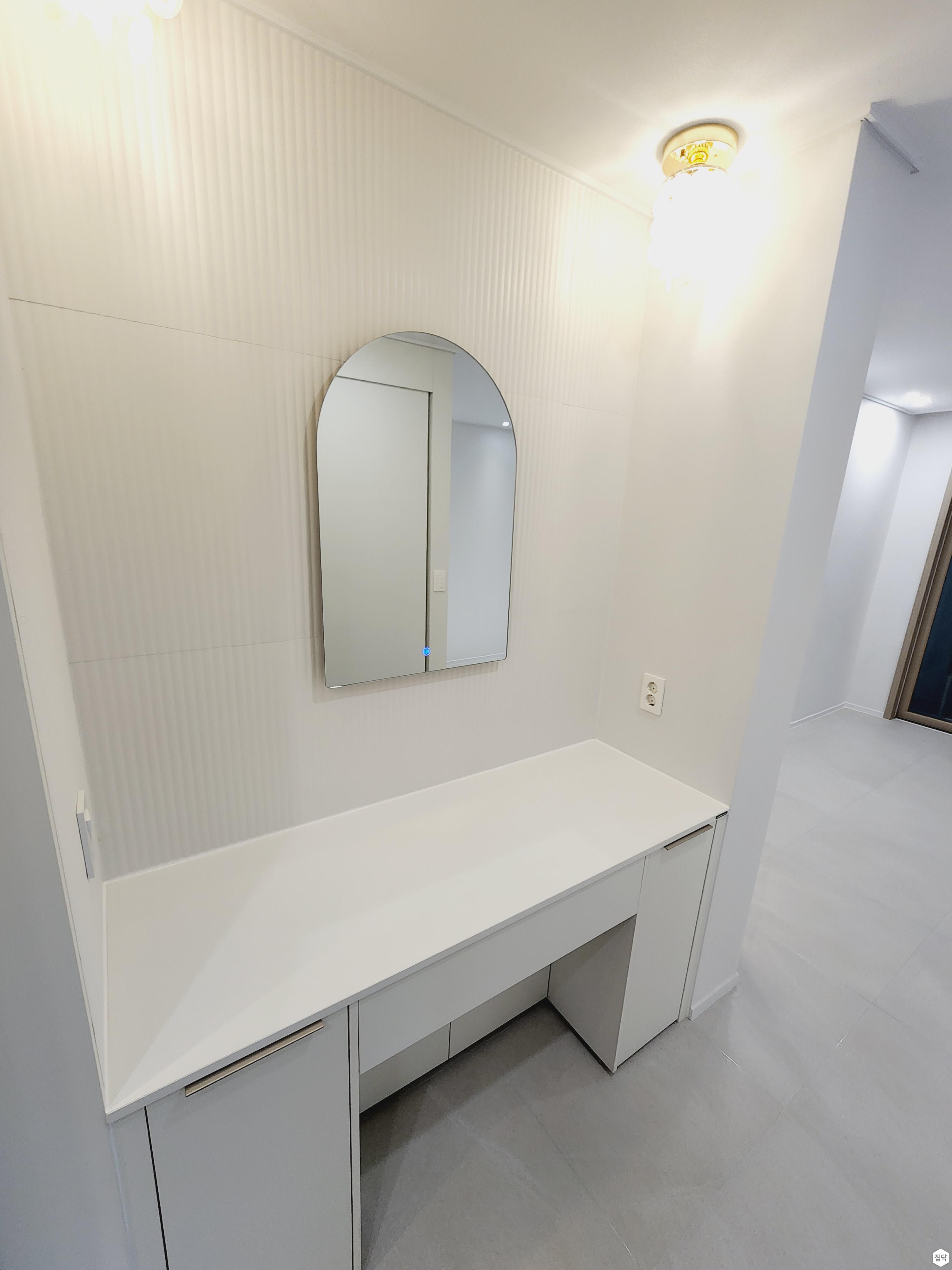 인테리어가 쉬워지는 방법, 집닥