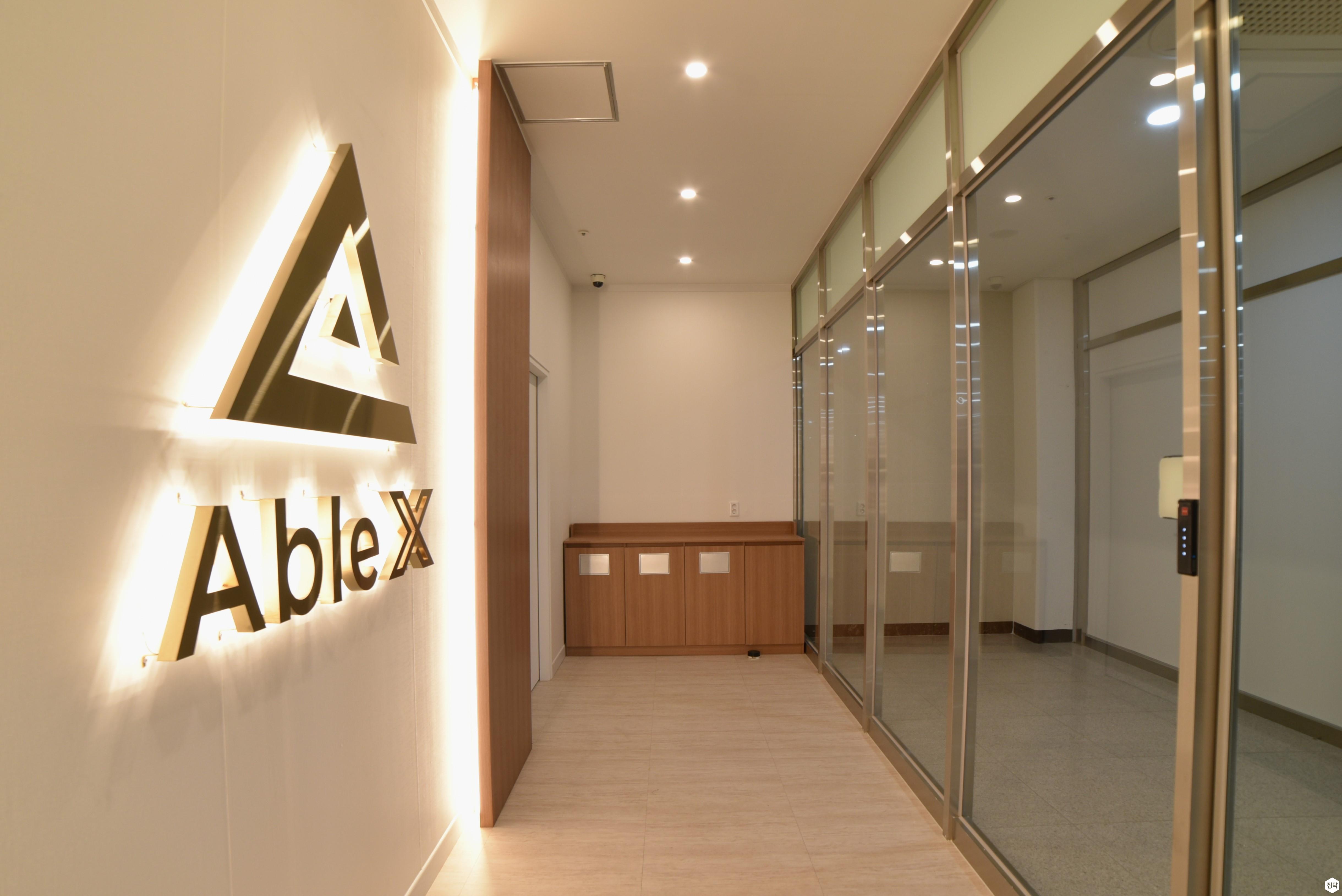 인테리어가 쉬워지는 방법, 집닥