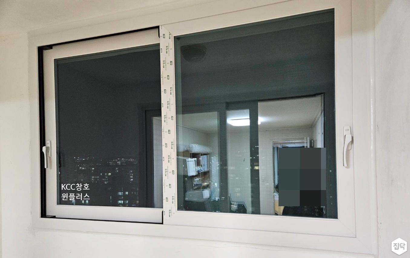 인테리어가 쉬워지는 방법, 집닥